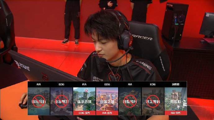 【CN进化者公开赛第二幕】EDG 2：0 RA_5EPlay - 5EPlay赛凡网