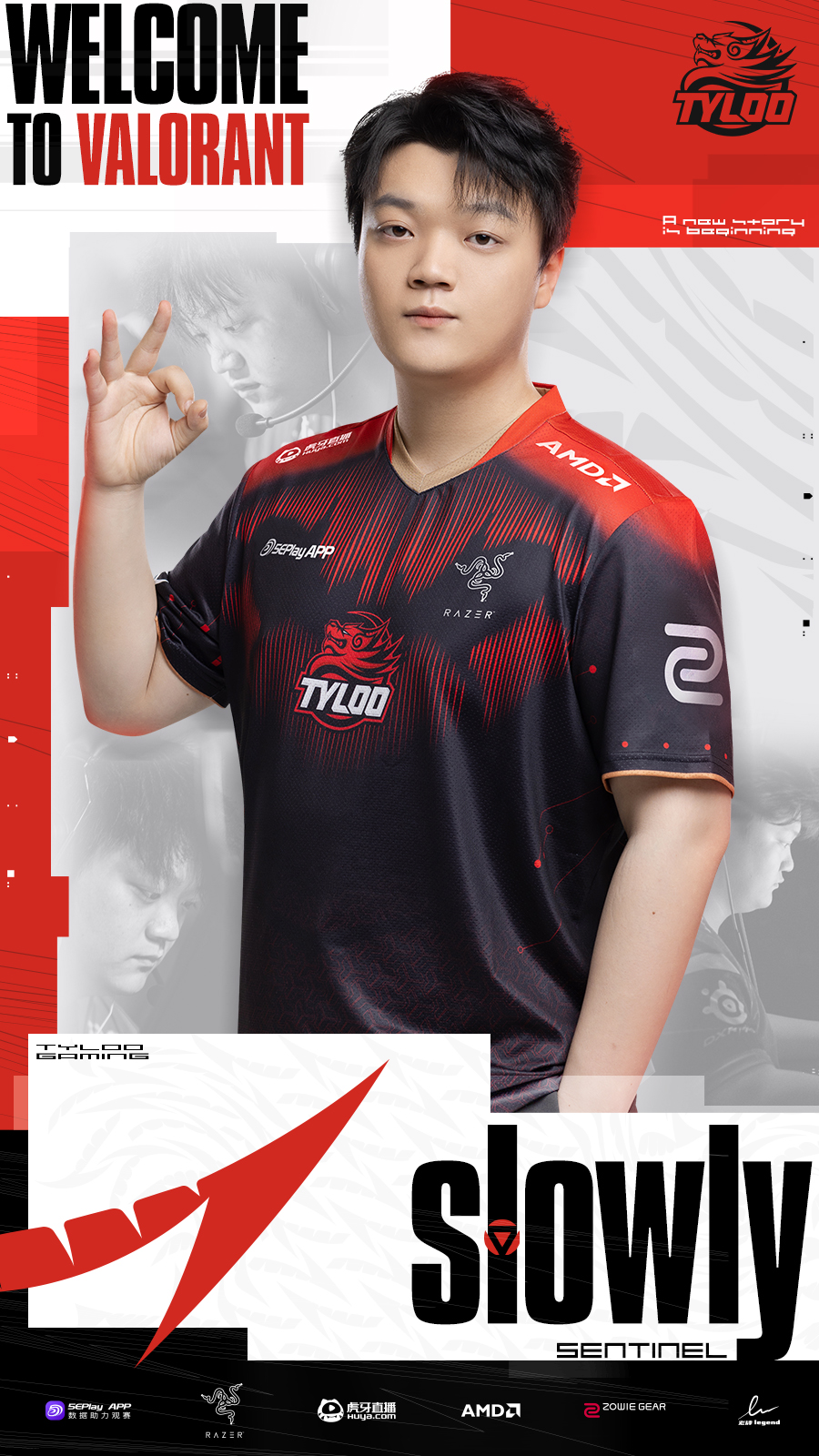 职业新篇章！slowly官宣加入TYLOO无畏契约分部_5EPlay - 5EPlay赛凡网