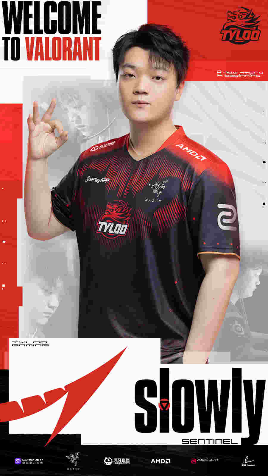 职业新篇章！slowly官宣加入TYLOO无畏契约分部_5EPlay - 5EPlay赛凡网