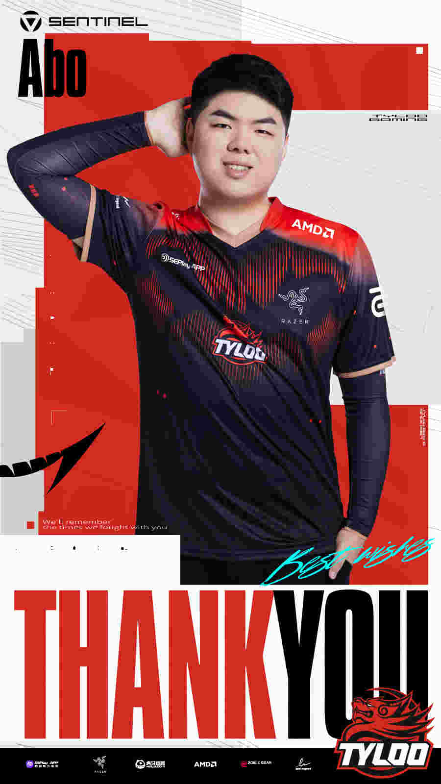 TYLOO电子竞技俱乐部无畏契约分部人员变动公告_5EPlay - 5EPlay赛凡网