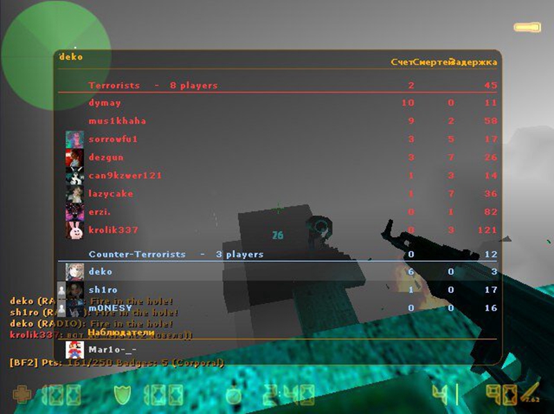狙击手的正确训练方式？deko、m0NESY与sh1ro一起玩CS1.6_5EPlay - 5EPlay赛凡网
