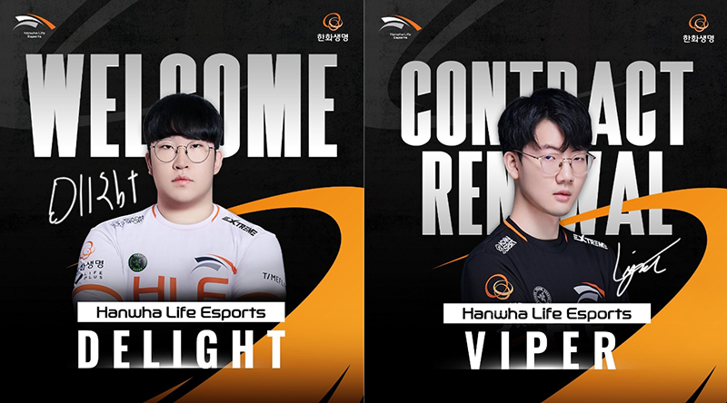 HLE下赛季下路确定：S11冠军下路Viper+联赛双冠辅助Delight_5EPlay - 5EPlay赛凡网