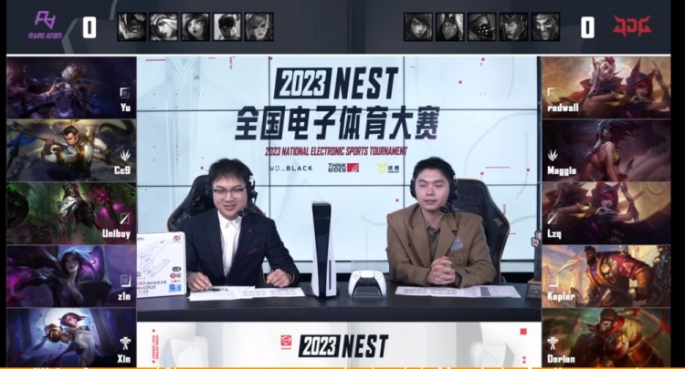 【NEST战报】小组赛第三日单循环 JDG 1:0 RA_5EPlay - 5EPlay赛凡网