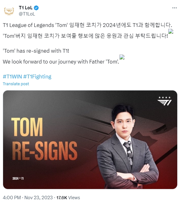 T1官宣：和教练Tom完成续约，期待和Tom后续的旅程_5EPlay - 5EPlay赛凡网