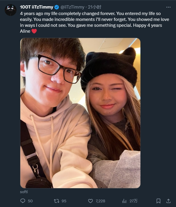 狂撒狗粮！全能主播Timmy和女友四周年互诉衷情_5EPlay - 5EPlay赛凡网