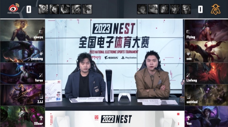 【NEST战报】小组赛第六日单循环 OMG 1:0 WBG_5EPlay - 5EPlay赛凡网