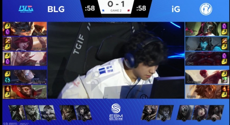 【电竞上海大师赛战报】季军赛 IG 2:0 BLG_5EPlay - 5EPlay赛凡网