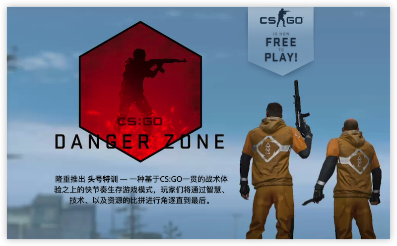 MOLECULAR：头号特训或改名换姓回归CS_5EPlay - 5EPlay赛凡网