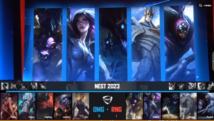 【NEST战报】冠军赛 RNG 2:0 OMG，RNG夺得总冠军_5EPlay - 5EPlay赛凡网