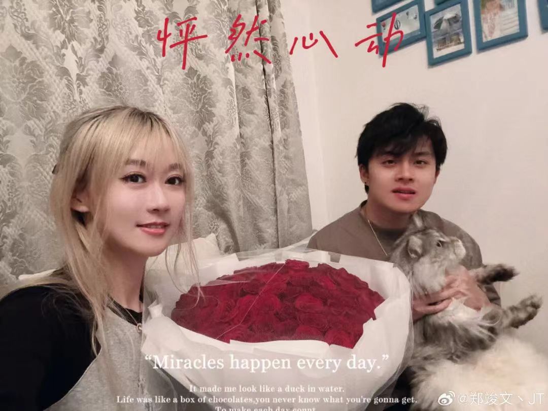 百年好合！JT神向Yuno酱求婚！_5EPlay - 5EPlay赛凡网