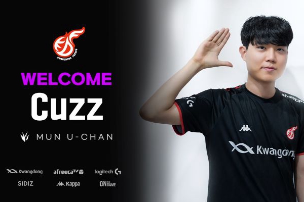KDF官宣：打野选手Cuzz加入，2024赛季新阵容敲定_5EPlay - 5EPlay赛凡网