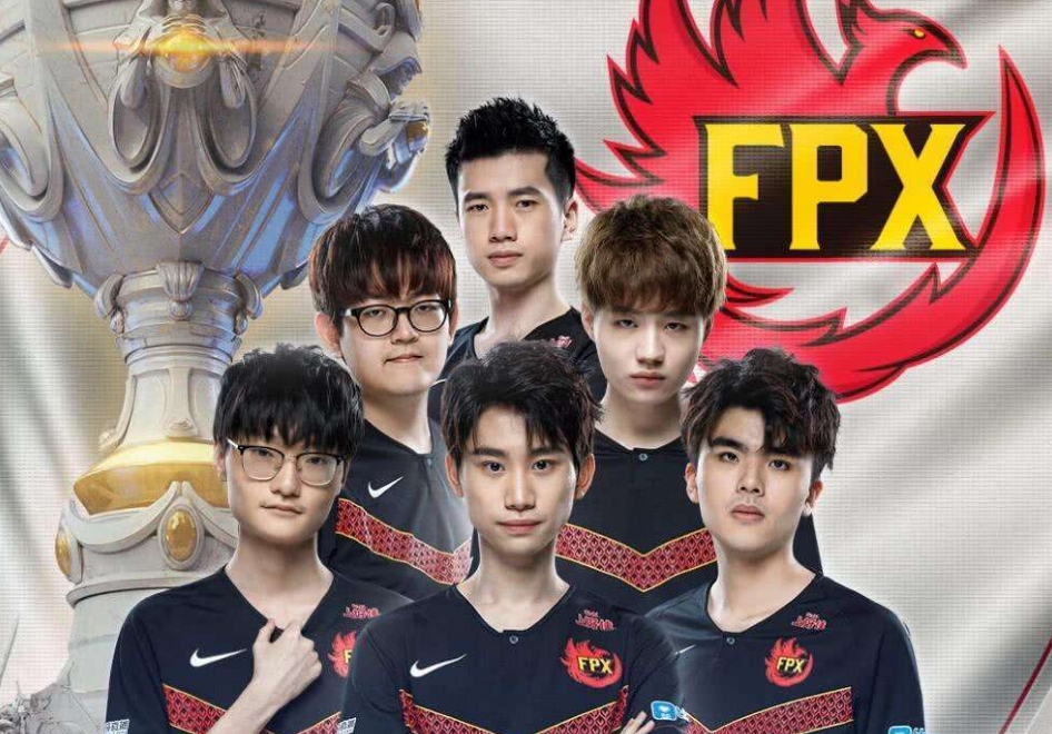 随着Lwx不再续约FPX，至此FPX S9冠军阵容全部离队_5EPlay - 5EPlay赛凡网