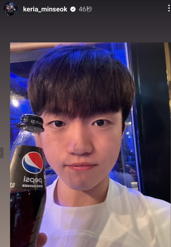 Keria更新的ins动态：到柏林啦_5EPlay - 5EPlay赛凡网