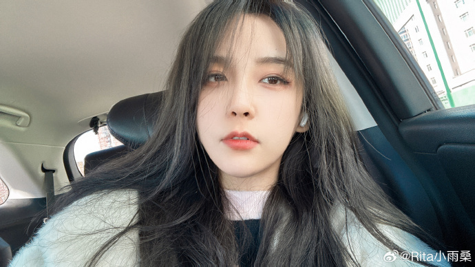 LPL解说Rita晒照：出发！困困_5EPlay - 5EPlay赛凡网