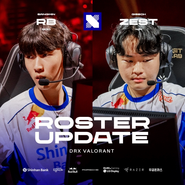 彻底洗牌？DRX将rb和zest下放至替补席_5EPlay - 5EPlay赛凡网