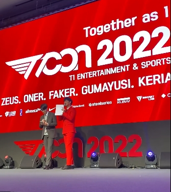 T1官宣：本月30日进行T1CON活动，神或将再次一展歌喉_5EPlay - 5EPlay赛凡网