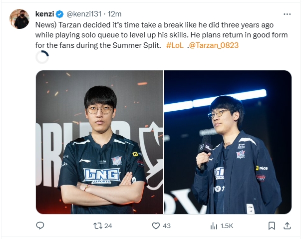 韩媒记者：离开LNG后，Tarzan春季赛将选择休息，夏季赛再复出_5EPlay - 5EPlay赛凡网