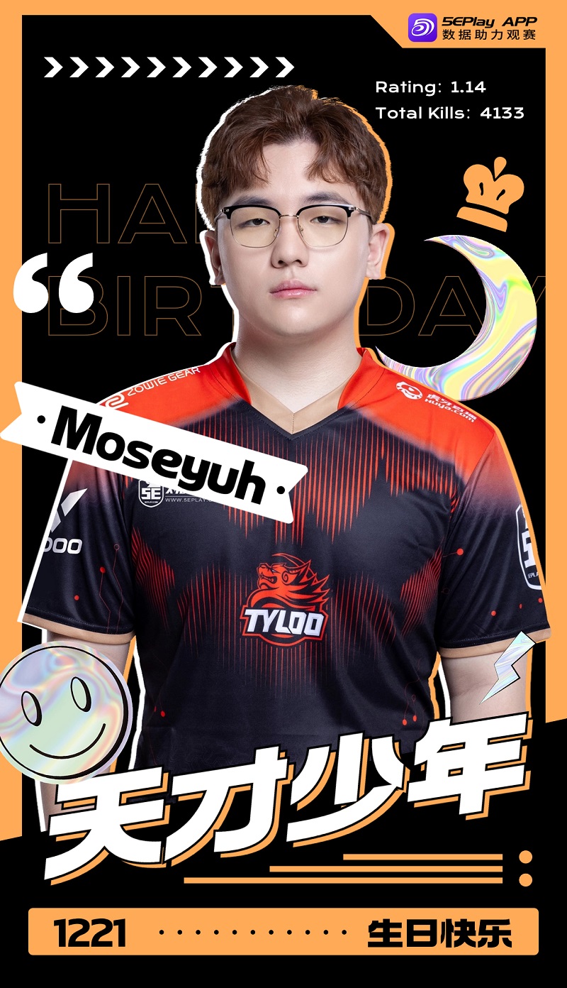 祝19岁的Jee与Moseyuh生日快乐！_5EPlay - 5EPlay赛凡网