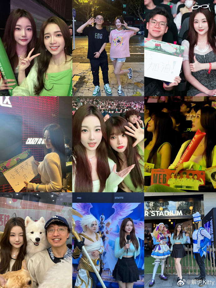 原LPL英文流解说Kitty分享2023碎片：明年继续加油！_5EPlay - 5EPlay赛凡网