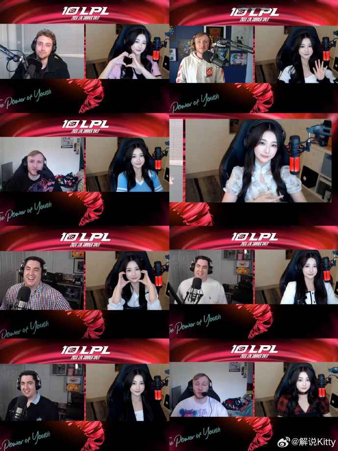 原LPL英文流解说Kitty分享2023碎片：明年继续加油！_5EPlay - 5EPlay赛凡网