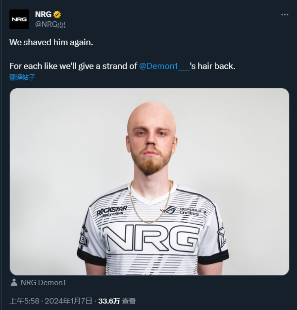 还用P图？NRG开整Demon1再夺光头Buff_5EPlay - 5EPlay赛凡网