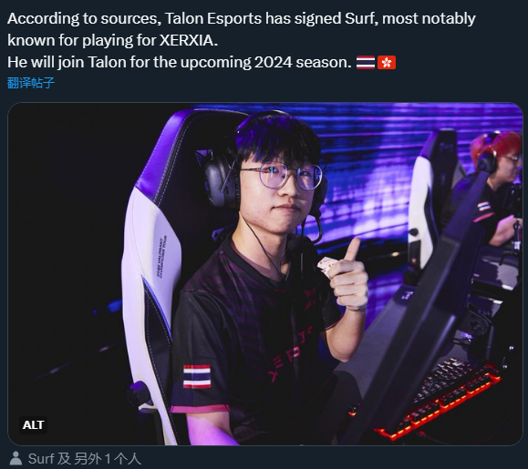 Talon签下泰国选手Surf完善阵容_5EPlay - 5EPlay赛凡网