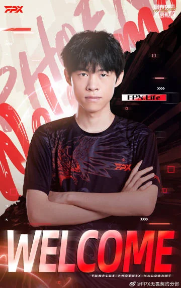 Life官宣正式加入FPX_5EPlay - 5EPlay赛凡网
