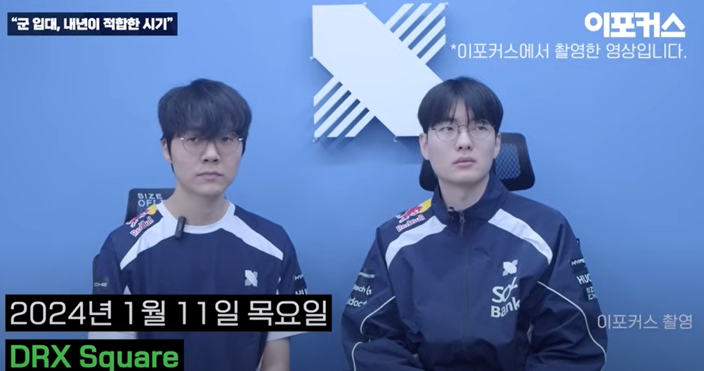 Rascal：新版本打野对上路的介入变少了 上单依旧孤独_5EPlay - 5EPlay赛凡网