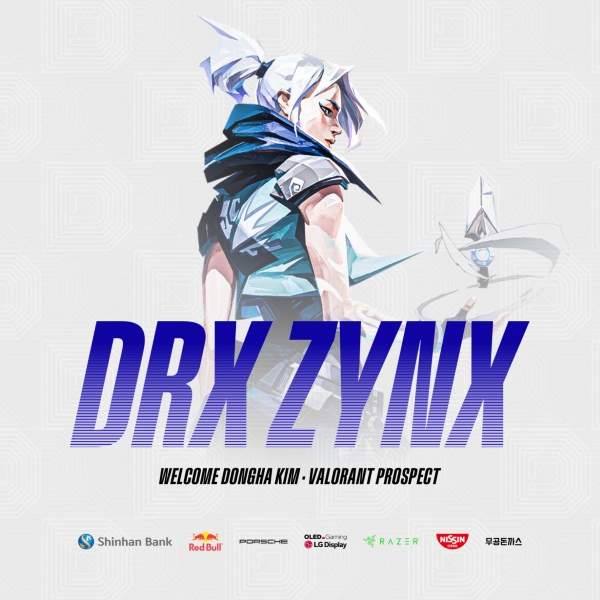 再纳新员 DRX签下小将ZynX加入青训阵容_5EPlay - 5EPlay赛凡网