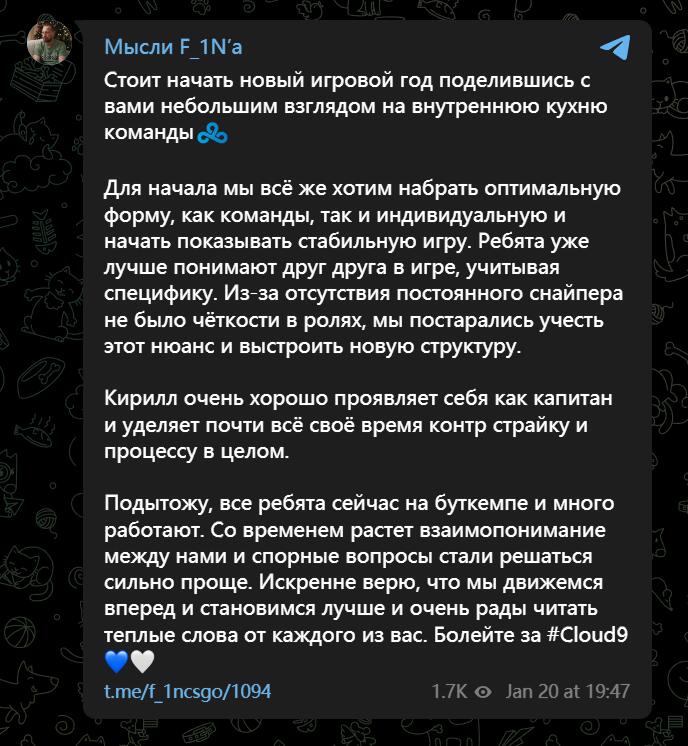 C9分析师：Boombl4非常出色，全身心投入CS_5EPlay - 5EPlay赛凡网