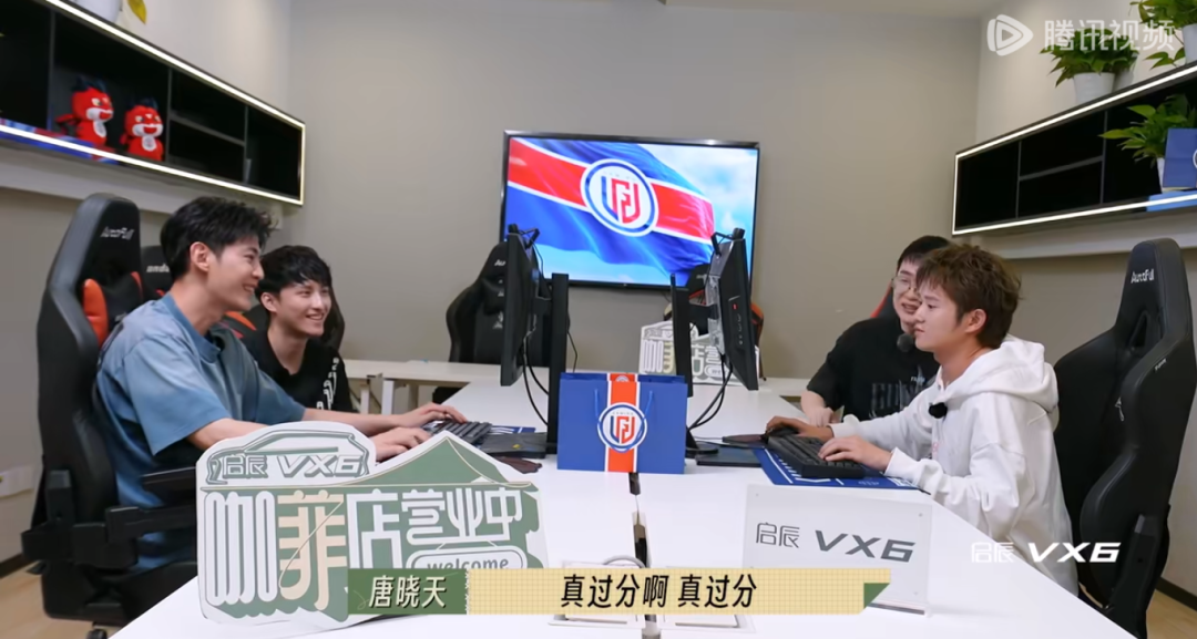 上电视了！Ame和XM一起参加真人秀节目_5EPlay - 5EPlay赛凡网