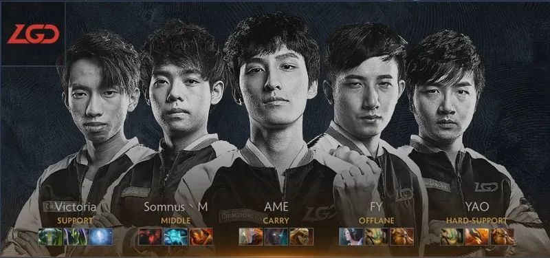 Ame坐牢，超哥打枪！查猪谈曾经的lgd和小象_5EPlay - 5EPlay赛凡网