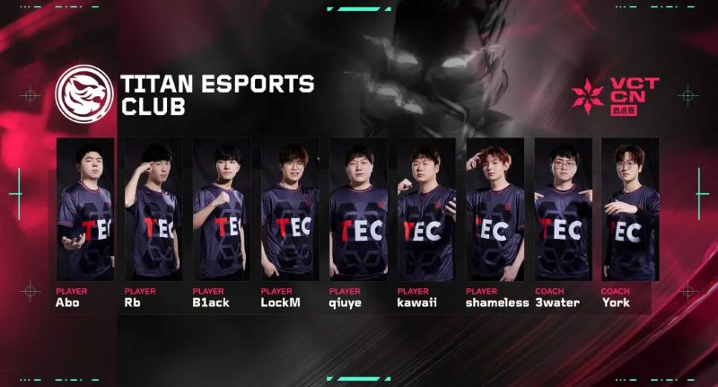 全员集结！VCT CN启点赛全员阵容亮相！_5EPlay - 5EPlay赛凡网