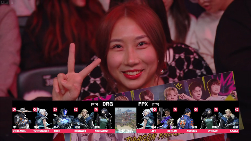 【VCT CN赛区】FPX 2:0 横扫DRG！率先晋级马德里大师赛_5EPlay - 5EPlay赛凡网