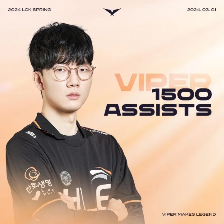 LCK官推发文祝贺Viper：祝贺Viper达成LCK生涯1500助攻成就！_5EPlay - 5EPlay赛凡网