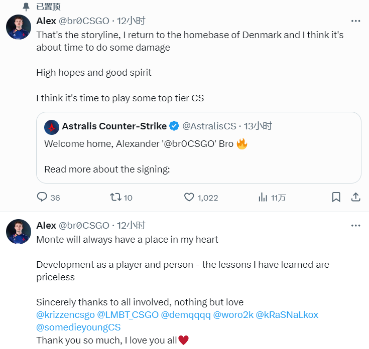 br0谈离开Monte加入A队：是时候打点顶级CS了_5EPlay - 5EPlay赛凡网
