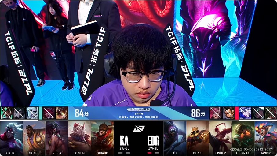 【赛后战报】全都回来了！EDG2:0轻松战胜RA豪取两连胜_5EPlay - 5EPlay赛凡网