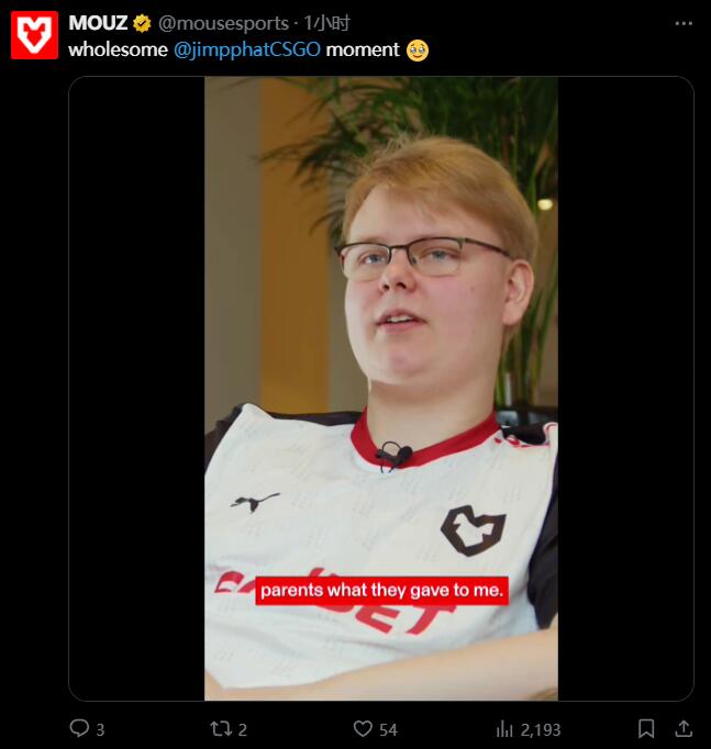 Jimpphat：比赛的最大动力是想回报父母_5EPlay - 5EPlay赛凡网