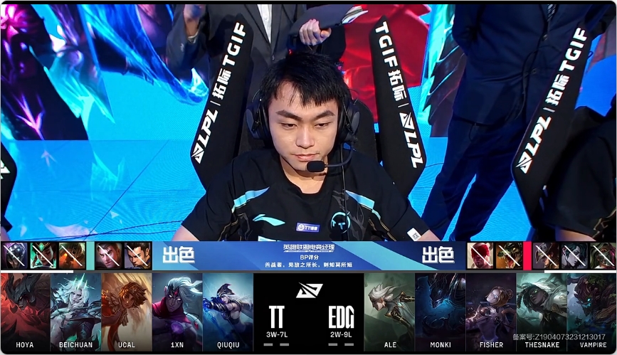 【赛后战报】长路漫漫，EDG 0:2不敌TT基本无缘季后赛_5EPlay - 5EPlay赛凡网