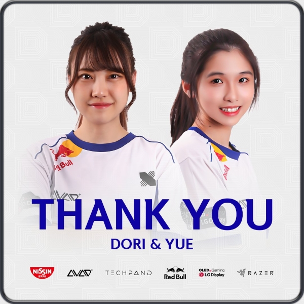 DRX女队宣布下放DORI与中国选手YUE_5EPlay - 5EPlay赛凡网