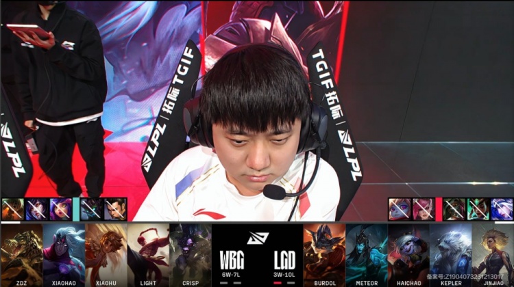 【赛后战报】我没了但是RA给我顶住！LGD爆冷2比1战胜WBG_5EPlay - 5EPlay赛凡网