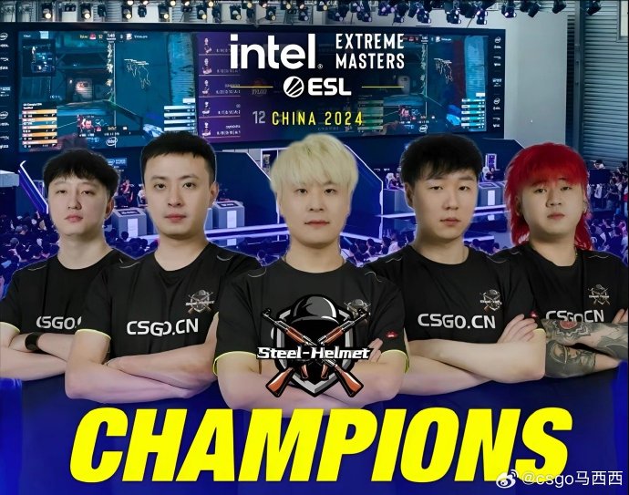 CSBOY：颤抖吧 凡人！成都见_5EPlay - 5EPlay赛凡网