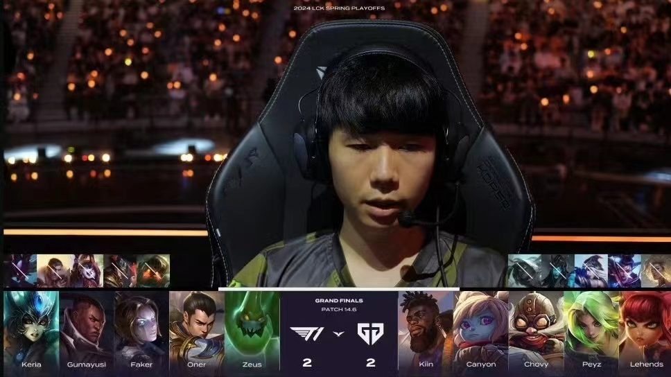 【赛后战报】这就是联赛霸主！GenG战胜T1实现史无前例联赛四连冠_5EPlay - 5EPlay赛凡网