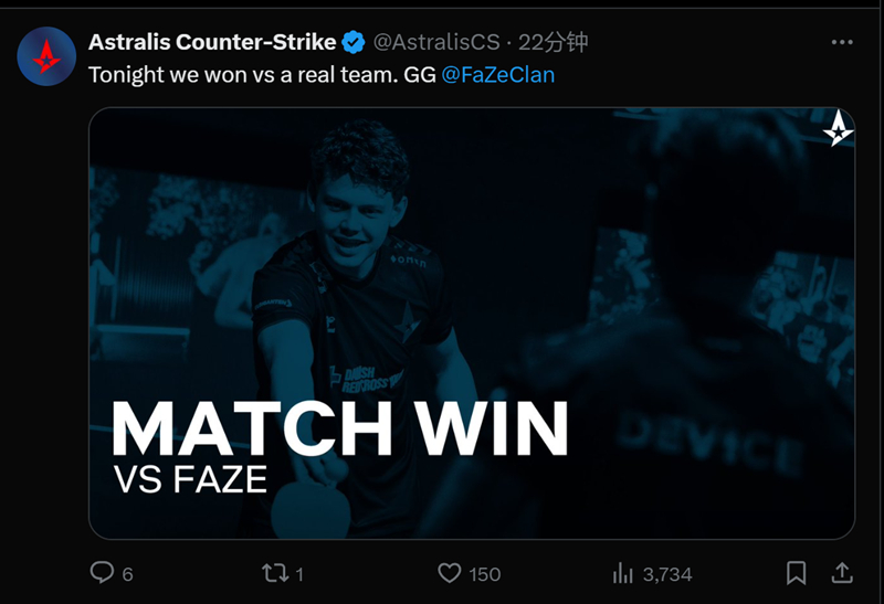 Astralis 2-0战胜FaZe，选手赛后动态一览_5EPlay - 5EPlay赛凡网