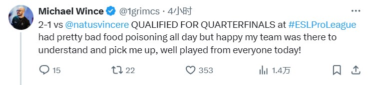 2-1击败NaVi Complexity选手赛后动态一览_5EPlay - 5EPlay赛凡网