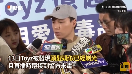 S2冠军Toyz将于5月16日入狱，15日进行最后直播_5EPlay - 5EPlay赛凡网