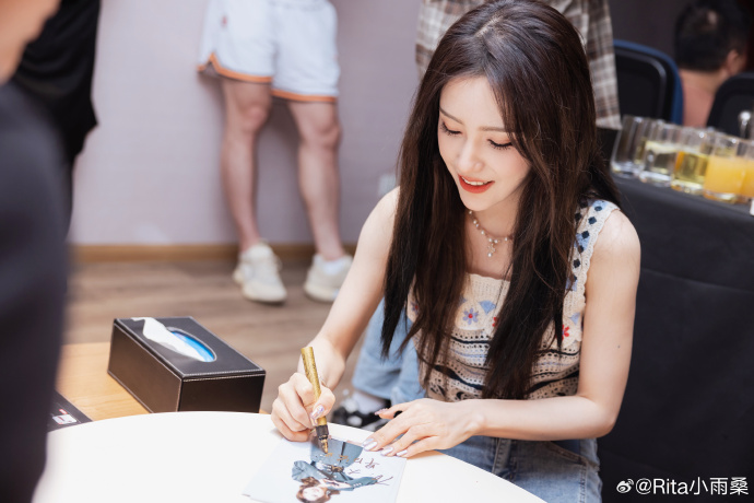 LPL解说Rita晒MSI观赛互动日返图：出发夏天！常规赛见_5EPlay - 5EPlay赛凡网