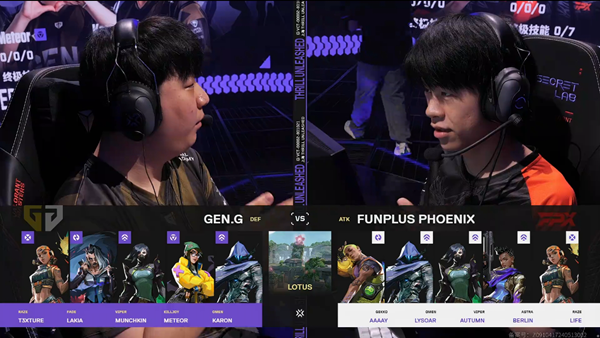 【上海大师赛】毫厘之差！FPX 1-2不敌Gen.G_5EPlay - 5EPlay赛凡网