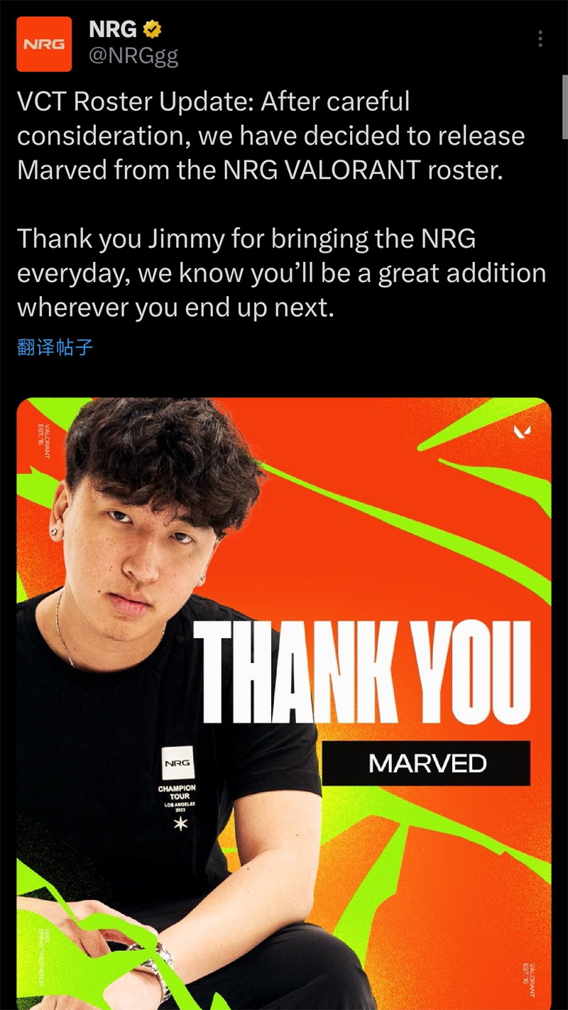 【战队动态】NRG：Marved确认离队_5EPlay - 5EPlay赛凡网