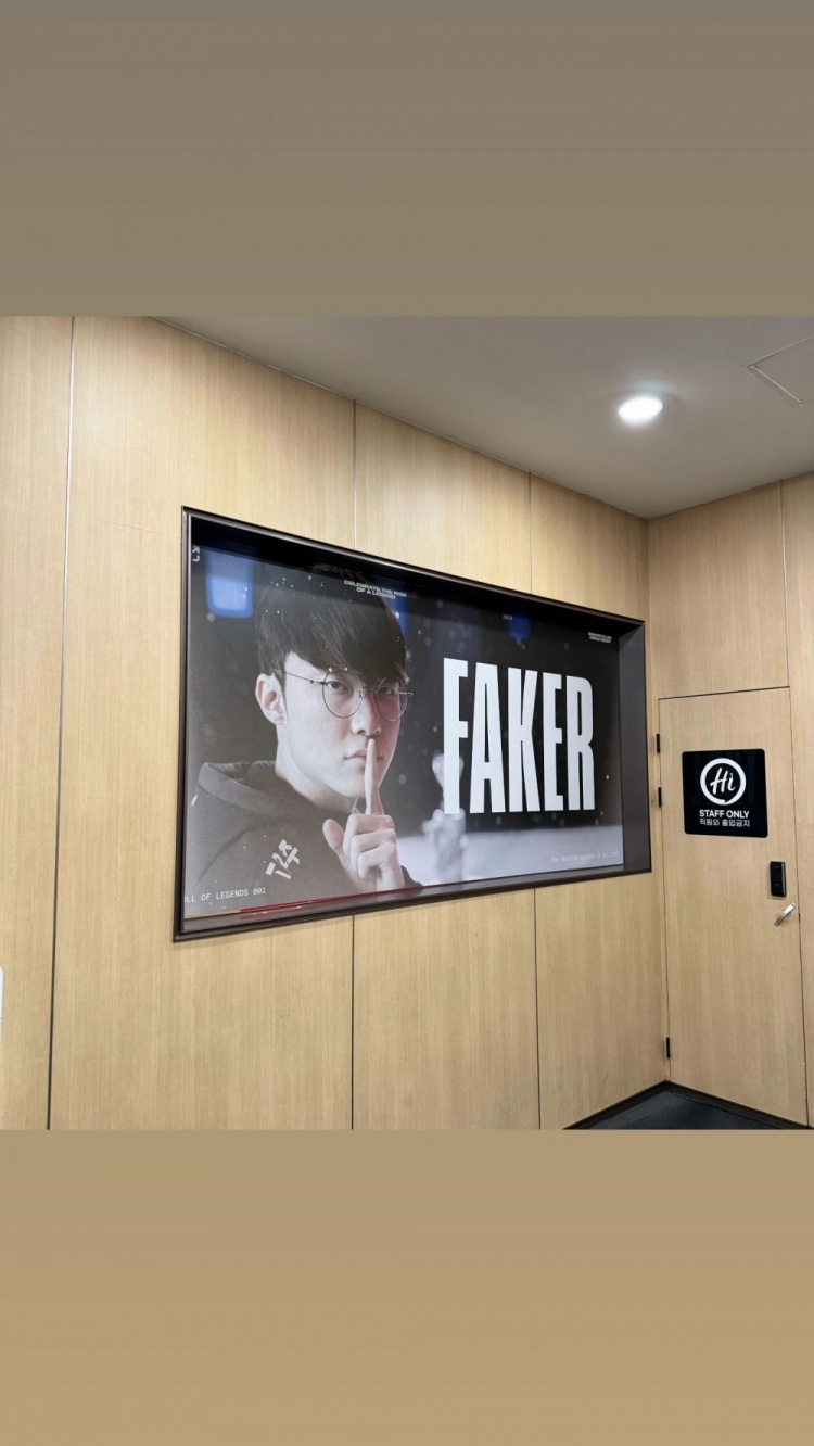 韩国海底捞Ins更新：店内四周都是Faker的宣传照_5EPlay - 5EPlay赛凡网